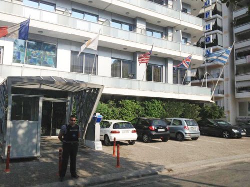 ProSec - Professional Security Services